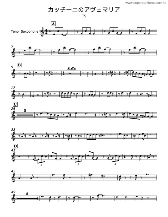 Super Partituras - Ave Maria – Giulio Caccini v.14 (Giulio Caccini)