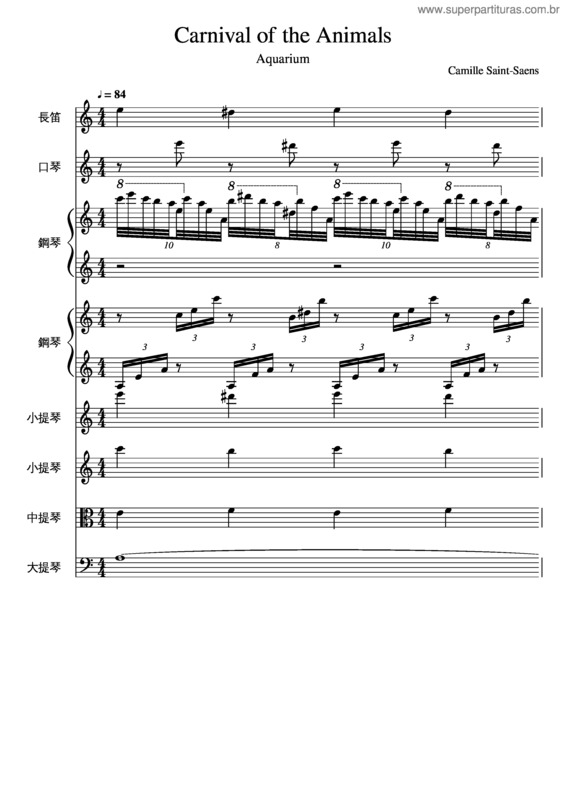Super Partituras - Carnival Of The Animals Aquarium (Camille Saint-Saëns)