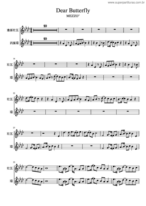 Super Partituras - Dear Butterfly v.2 (Desconhecido)