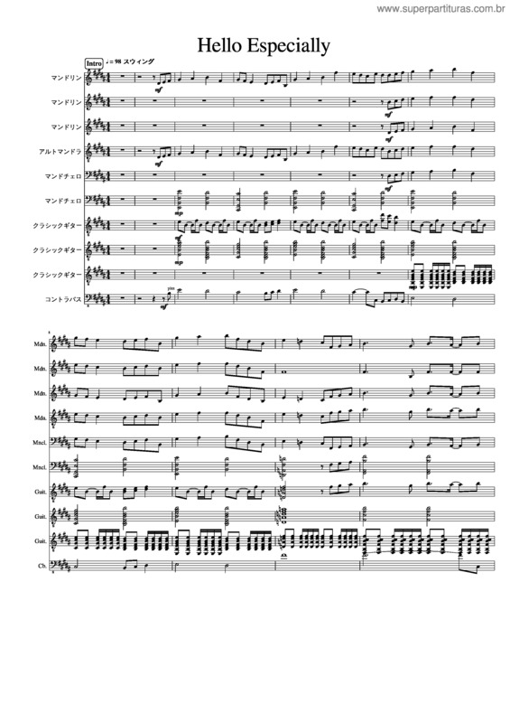 Super Partituras - Hello Especially (Sukima Switch)