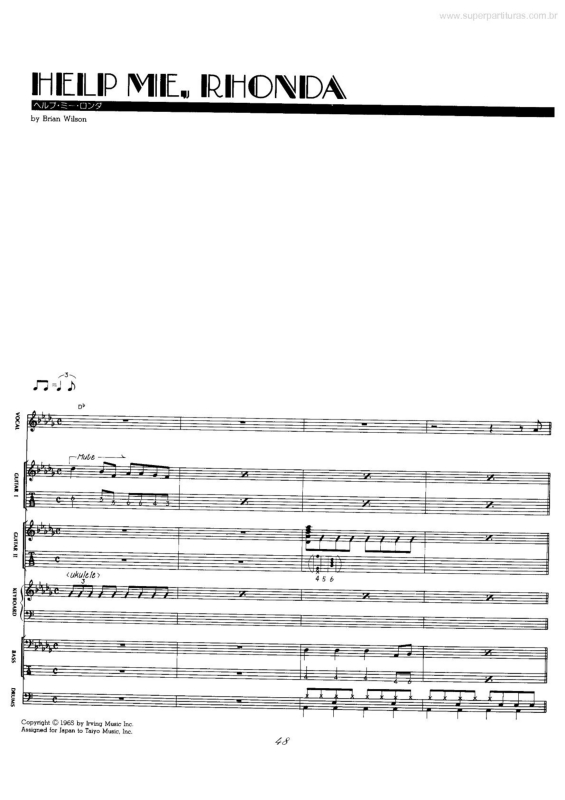 Super Partituras - Help Me, Rhonda (Beach Boys, Brian Wilson), com cifra