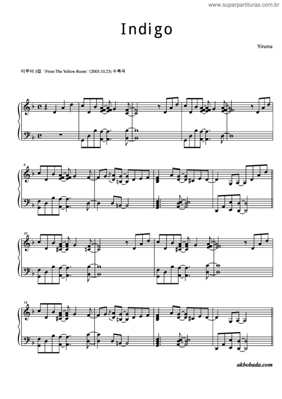 Super Partituras - Indigo (Yiruma), com cifra