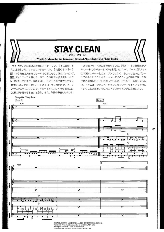 Super Partituras - Stay Clean (Motorhead, Ian Kilmister, Edward Alan ...